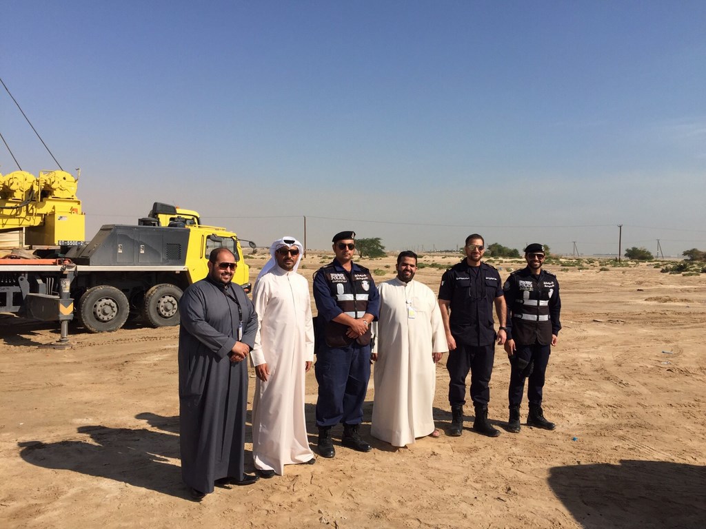 Ministry of Interior - Kuwait::News